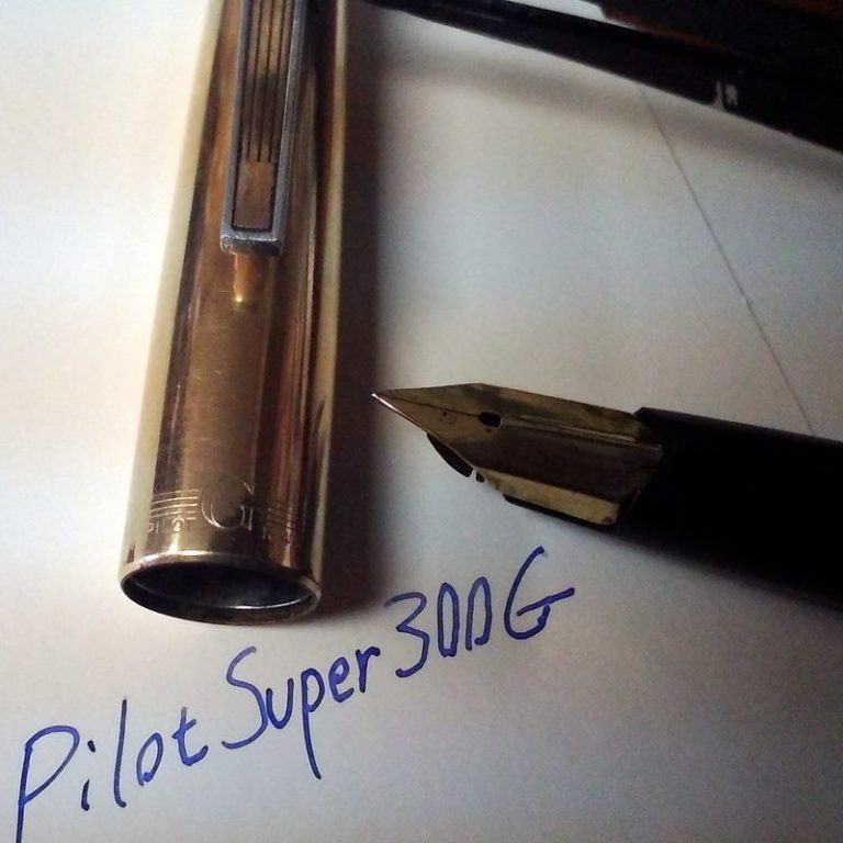 パイロット スーパー300G | 川窪万年筆店